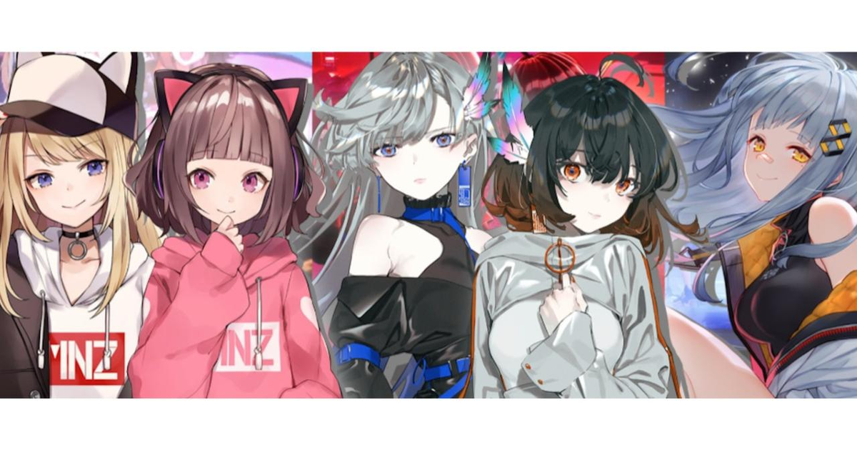 学生も歓迎！VTuber運営サポート/アルバイト - REALITY Studios株式会社のPM・Webディレクションの採用 - Wantedly