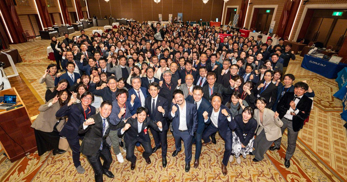 【レポート】PHIJアップデートミーティング2024アフターパーティー | レポート