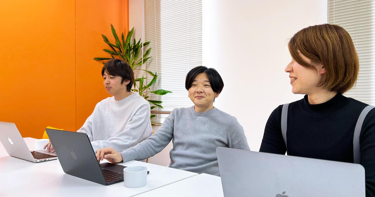 WebディレクターをWANTED！│大阪オフィス - 株式会社aradasのWebディレクターの採用 - Wantedly