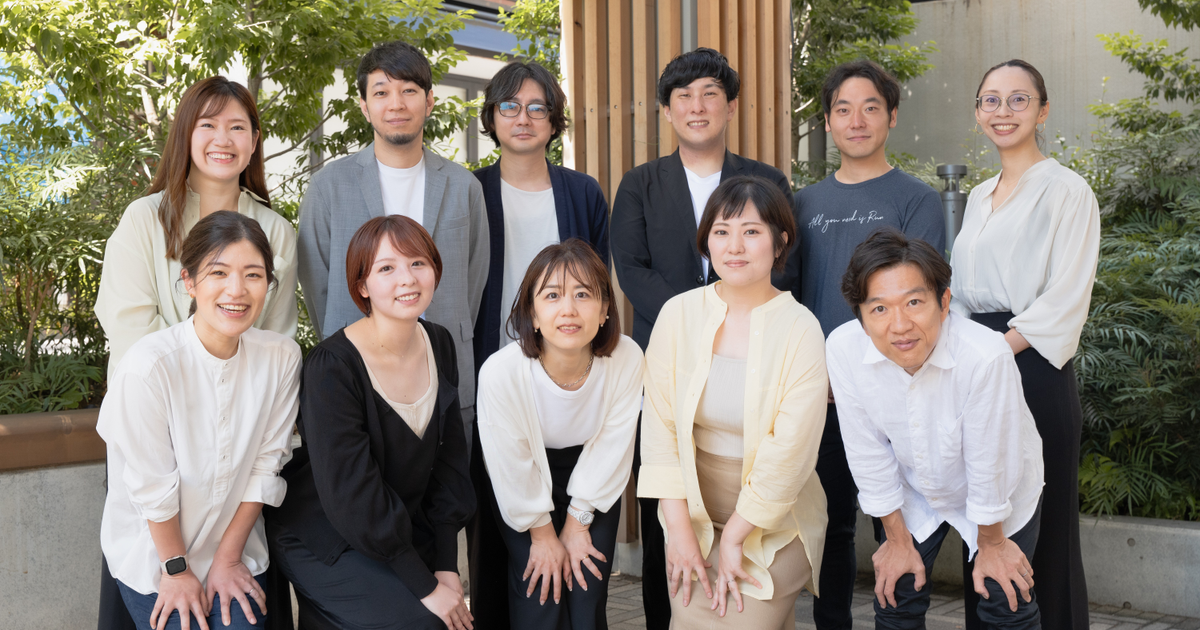 顧客とともに成功を創る！通期一貫の伴走型CSでキャリアを築きませんか？！ - メリービズ株式会社のカスタマーサクセスの採用 - Wantedly