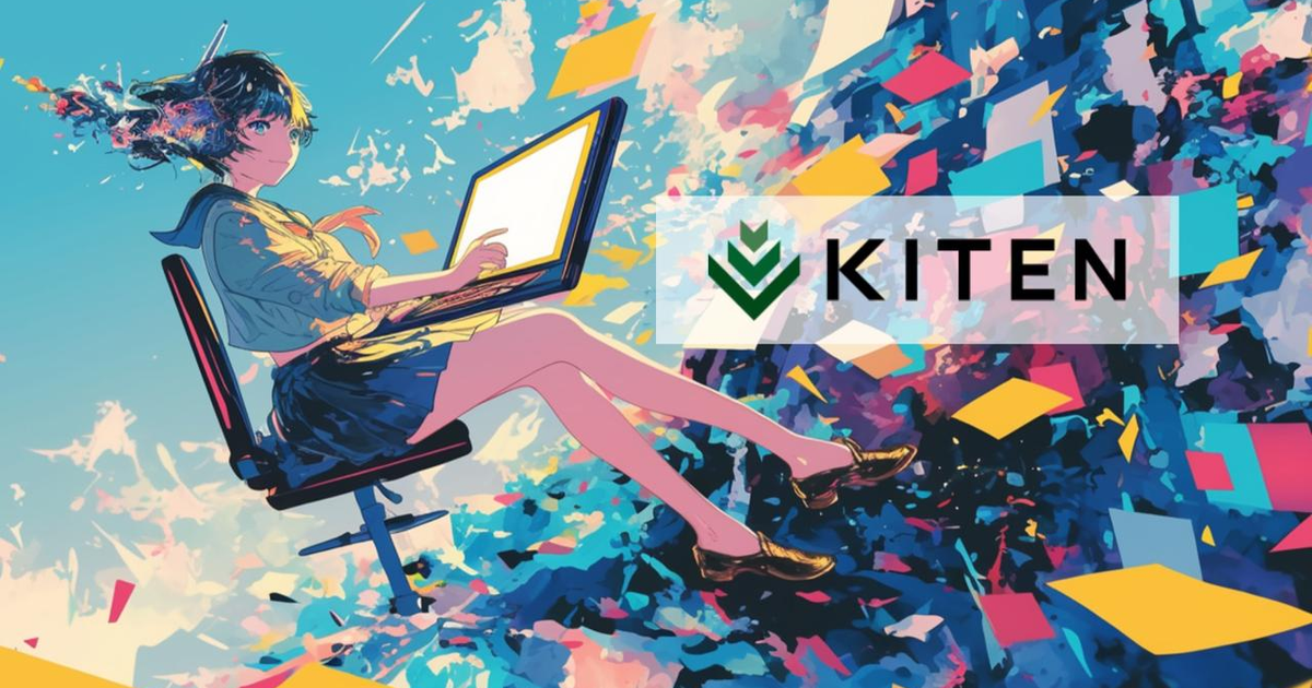 プロマーケターとの伴走で、経験ゼロ→3ヶ月で売上1000万の即戦力人財へ！ - 株式会社KITENのWebマーケティングの採用 - Wantedly