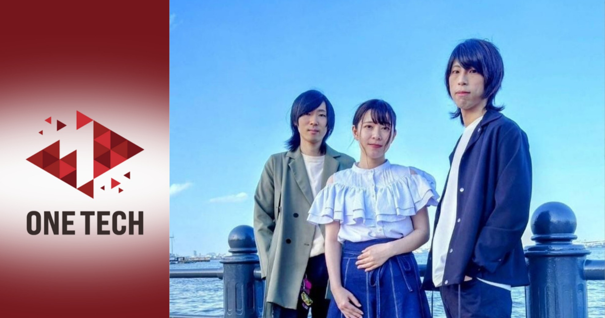 経験0からITスキルを習得！平均25歳の仲間と1から成長できる環境🍀 - 株式会社ONE-TECHのWebエンジニアの採用 - Wantedly