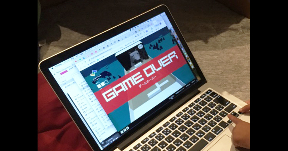 JSコピペばっかりでやばい！なコーダーWanted ！::名古屋 - 株式会社音生のWebエンジニアの採用 - Wantedly