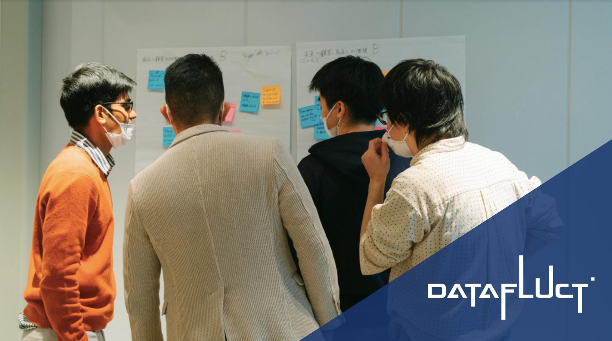 Lead Data Scientistを募集します！ - 株式会社DATAFLUCTのエンジニアリングの採用 - Wantedly