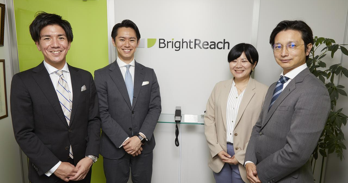 【BrightReach座談会】若手4人が語る、代理店で働くおもしろさとは | 株式会社BrightReach