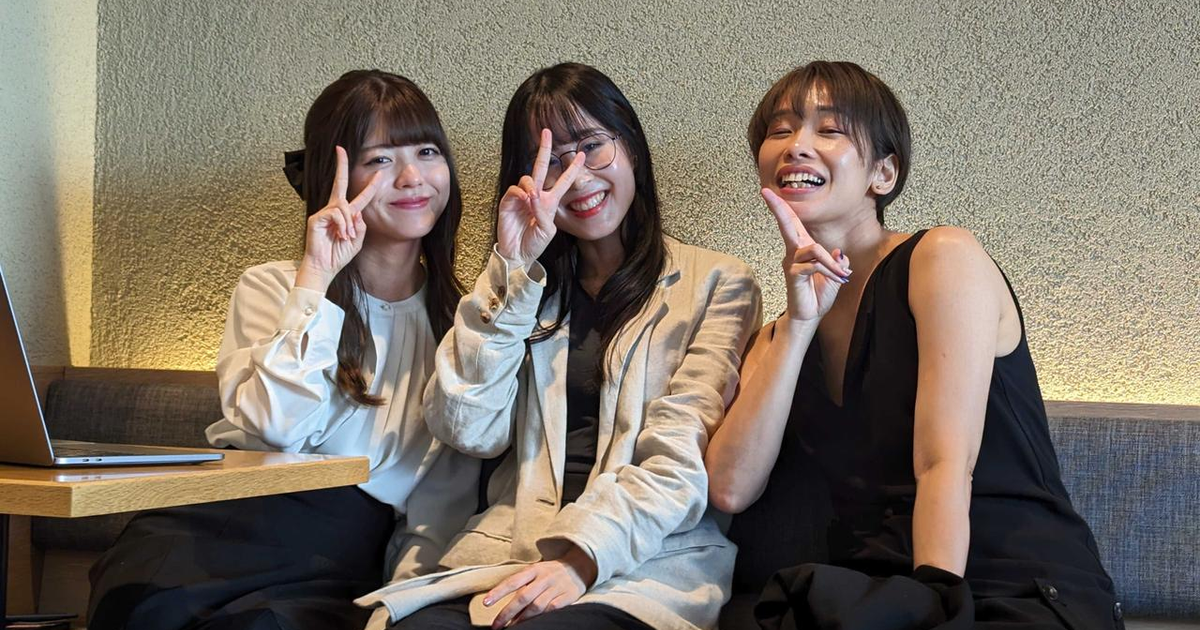 就活を終えた方大歓迎！ひと足さきビジネスを体感！CSインターンメンバー募集 - BlueBank株式会社のカスタマーサクセス・サポートの採用 - Wantedly