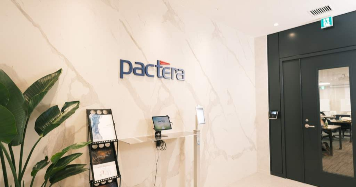 ITコンサル~PM・PMO/大手医療機器製品開発/リモート可 - パクテラ・テクノロジー・ジャパン株式会社のプロジェクトマネージャーの採用 - Wantedly