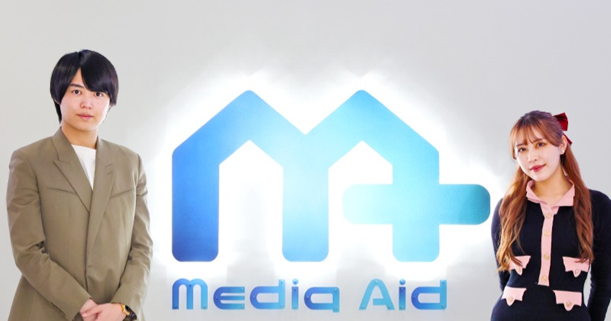 業界特化SNSの0→1デザインを任せられるUIデザイナー募集 - 株式会社メディアエイドのUI/UXデザイナーの採用 - Wantedly