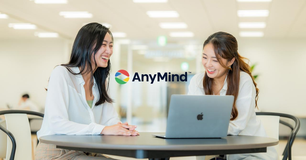 中国語を活かせるインターン！動画編集が学べる海外クリエイター支援事業 - AnyMind Groupの動画クリエイターの採用 - Wantedly