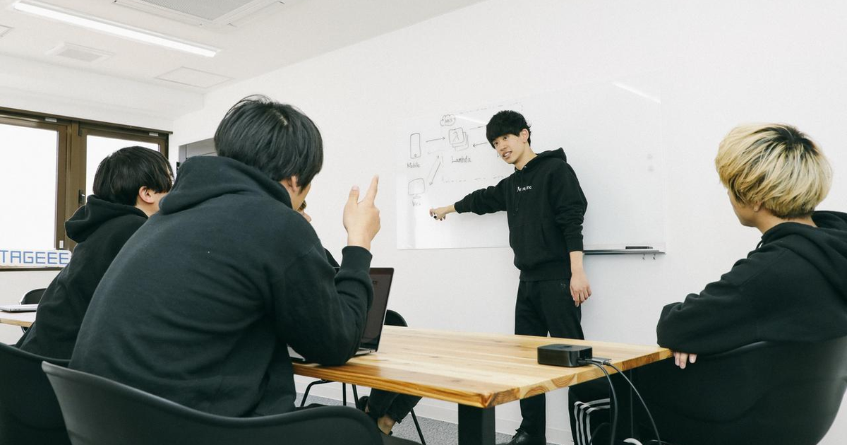 教えるアウトプットで成長！！プログラミングスクール学生インターン募集 - 株式会社estraのWebエンジニアの採用 - Wantedly