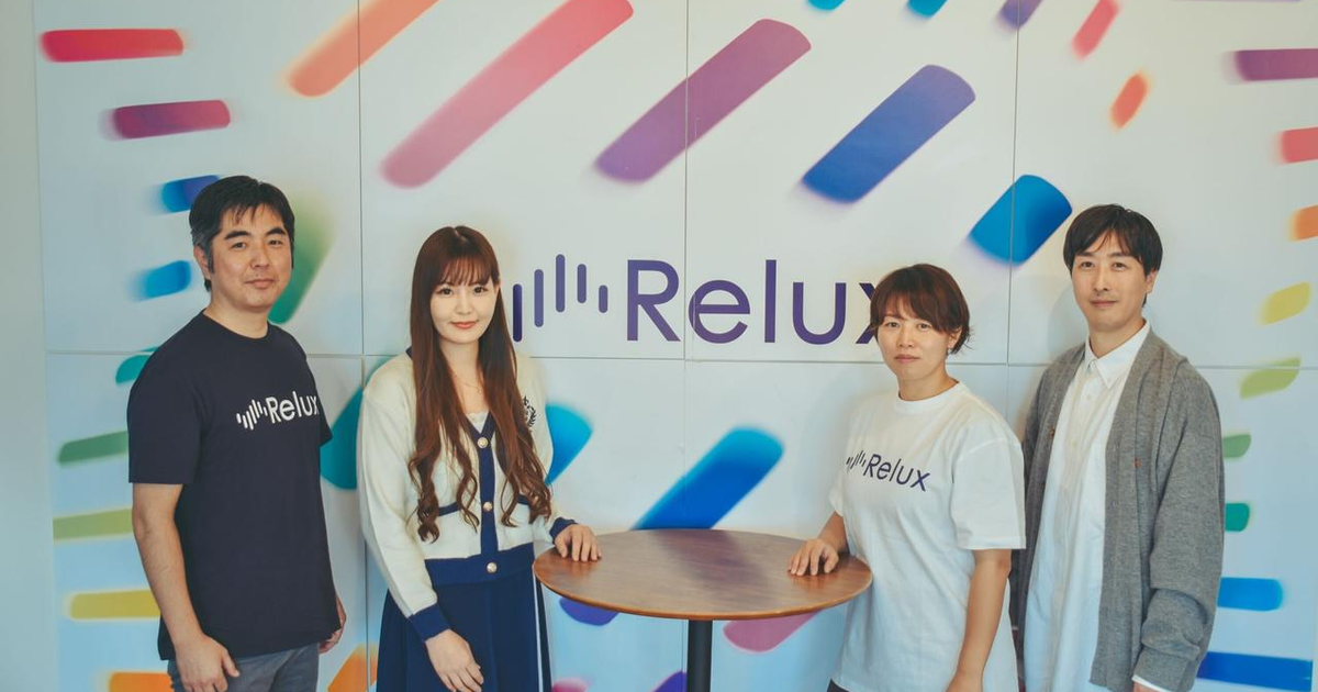 Java／Springbootを用いた宿泊予約サイトの開発エンジニアを募集 - 株式会社Loco Partners（Relux）のWebエンジニアの採用 - Wantedly