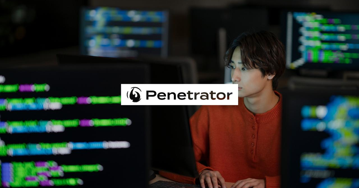 RPAの可能性を極める！ AIを活用した新たなビジネスモデルしたい方募集！ - ペネトレイター株式会社のWebエンジニアの採用 - Wantedly