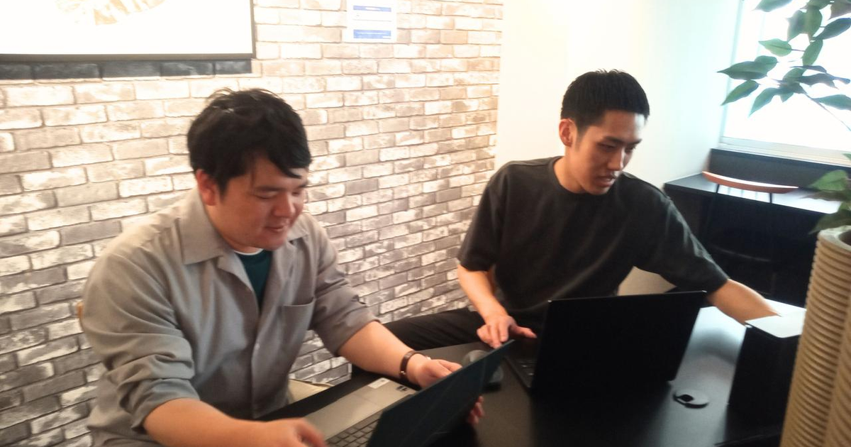 Java・Pythonでモダンな開発バリバリやりたいエンジニア募集！ - 株式会社フェリチタのシステムエンジニアの採用 - Wantedly