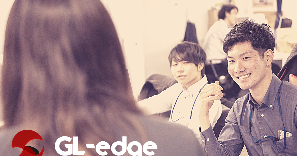 HRtech| SaaSの開発を率いてくださるPMを募集中！ - 株式会社グレッジのPM・Webディレクションの採用 - Wantedly