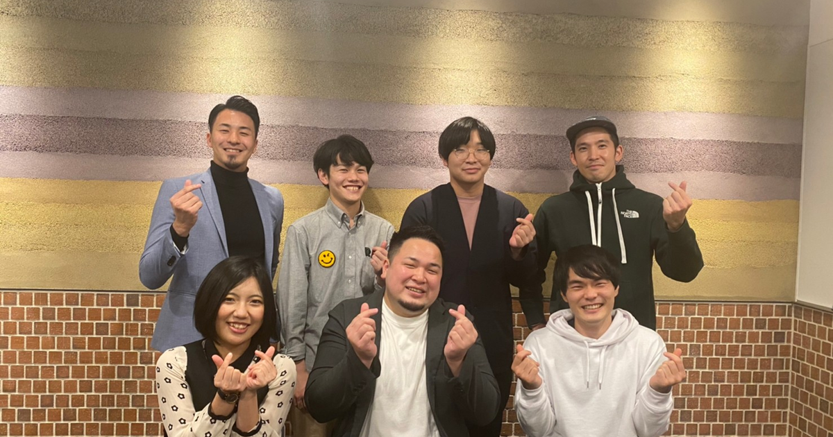 あなたのクリエイティブを伸ばせる会社！経験0からWEBデザイナーへ！ - 株式会社iRupのUI/UXデザイナーの採用 - Wantedly