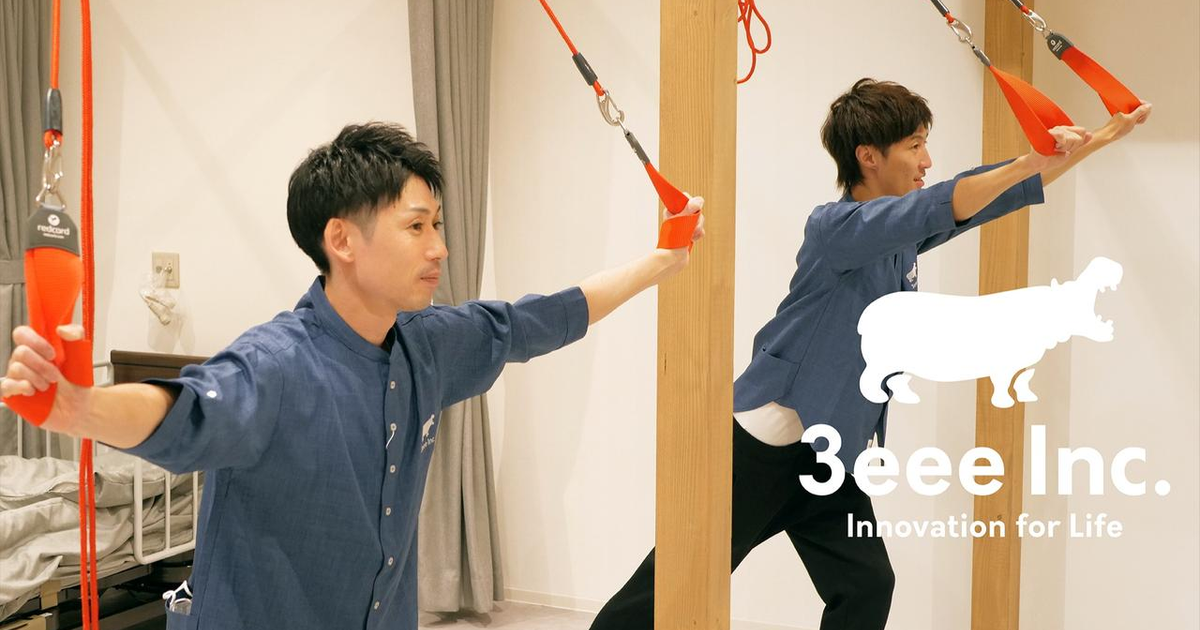 介護経験を生かして本部から現場スタッフの能力アップを目指す介護福祉士募集！ - 株式会社3eeeのメディカル系の採用 - Wantedly