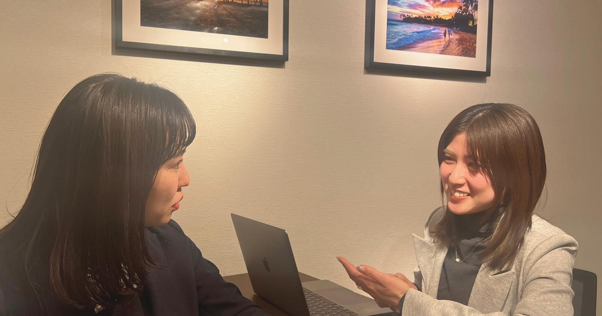 マーケティングコンサル|大型イベントの戦略を手掛けたい人材募集！！ - 株式会社Effectersのマーケティングコンサルタントの採用 - Wantedly