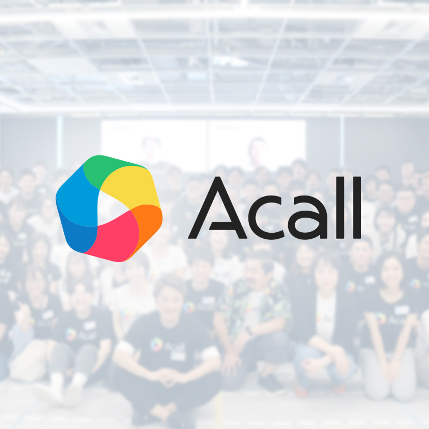 Acall株式会社の会社情報 - Wantedly