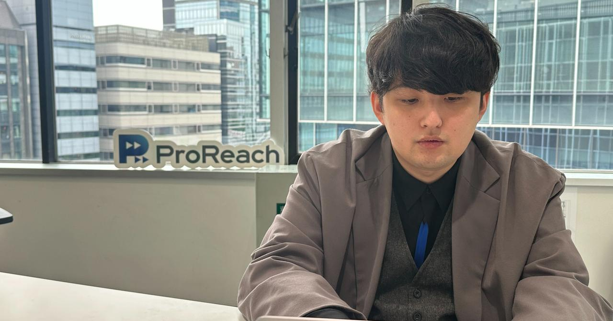 【社員インタビュー】インターンから正社員になりました。保育事業部から人事部へ!! | 株式会社プロリーチ