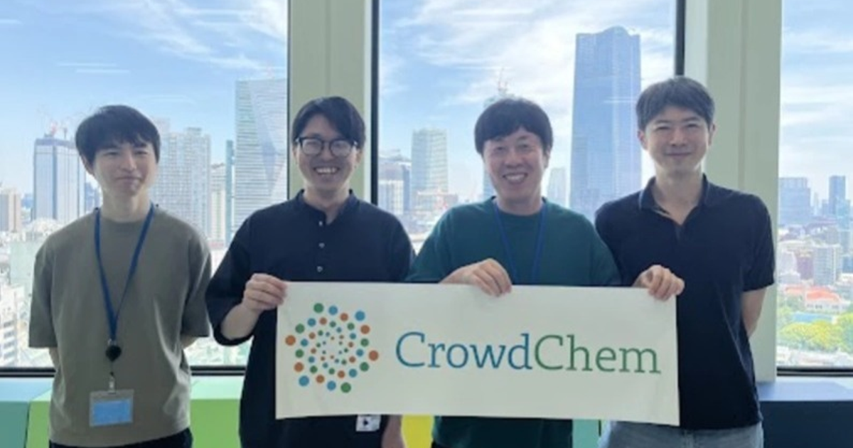 すごいベンチャー100選出！上場準備を加速する経理・財務メンバーの募集 - 株式会社CrowdChemの経理・財務の採用 - Wantedly