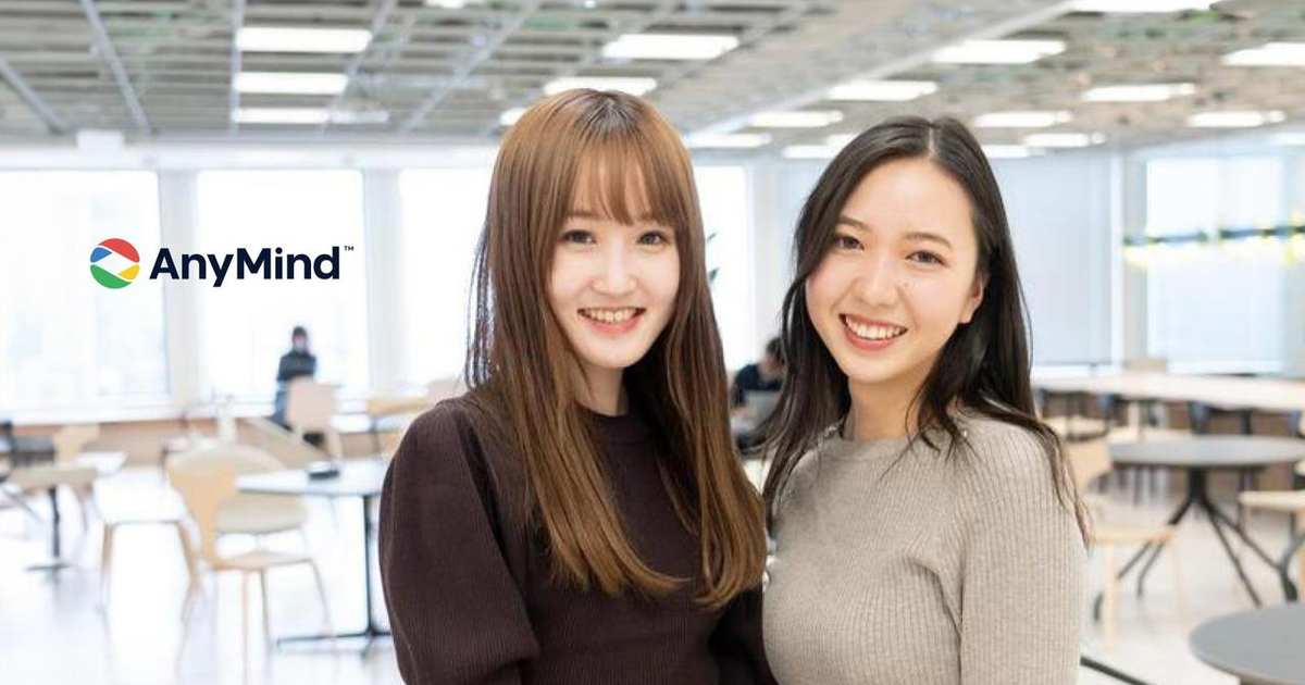 BCM長期インターン｜新規事業｜美容特化マーケティングで戦略&分析業務! - AnyMind GroupのWebマーケティングの採用 - Wantedly