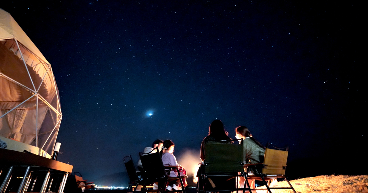 U29 離島でのまちづくり！観光に携わるインターン生Wanted!! - 株式会社FoundingBaseのセールス・事業開発の採用 - Wantedly