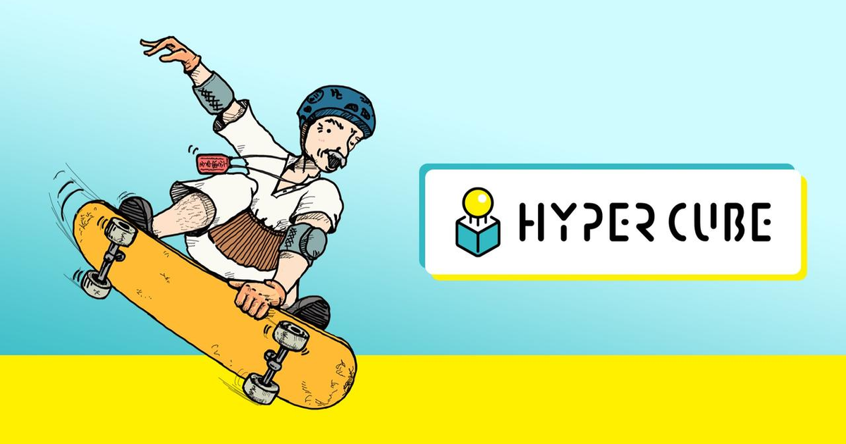 心くすぐるデザインで、想いをビジュアル化できるデザイナー募集！ - 株式会社HYPER CUBEのUI/UXデザイナーの採用 - Wantedly