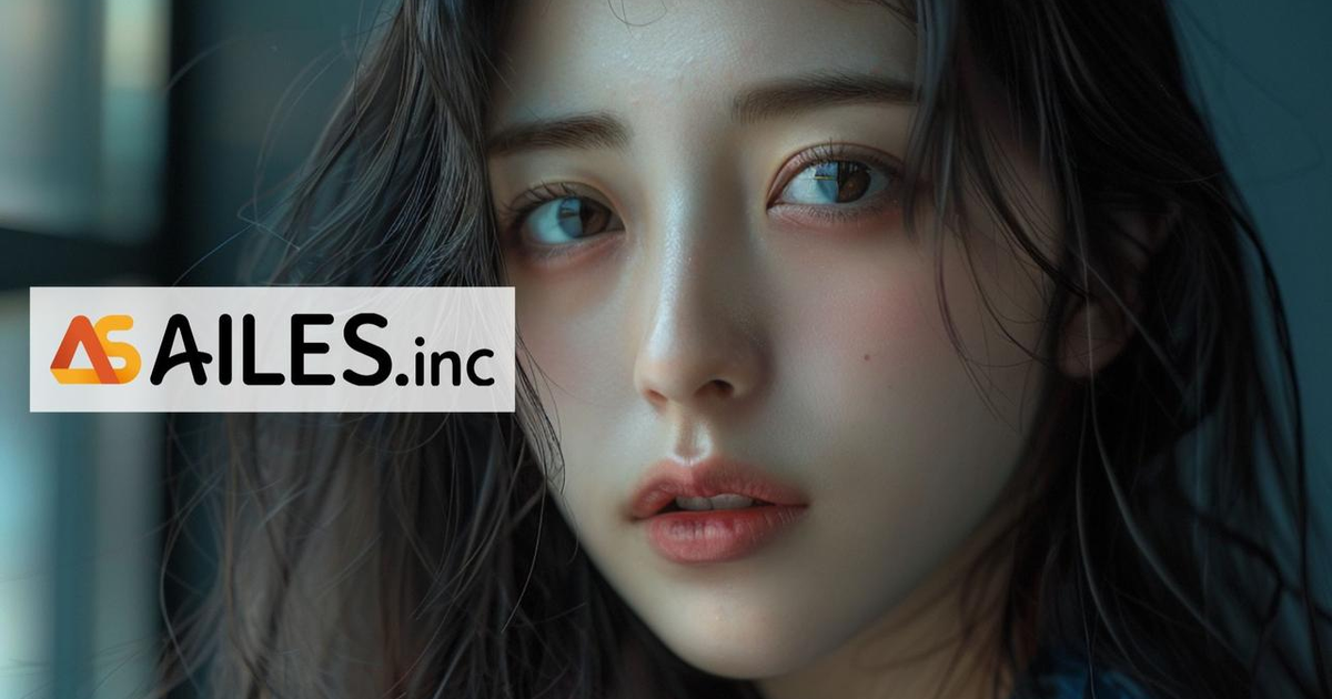 できない を できる に変える力を！Webデザインコーチとして輝こう！ - 株式会社AILESのクリエイティブディレクターの採用 - Wantedly