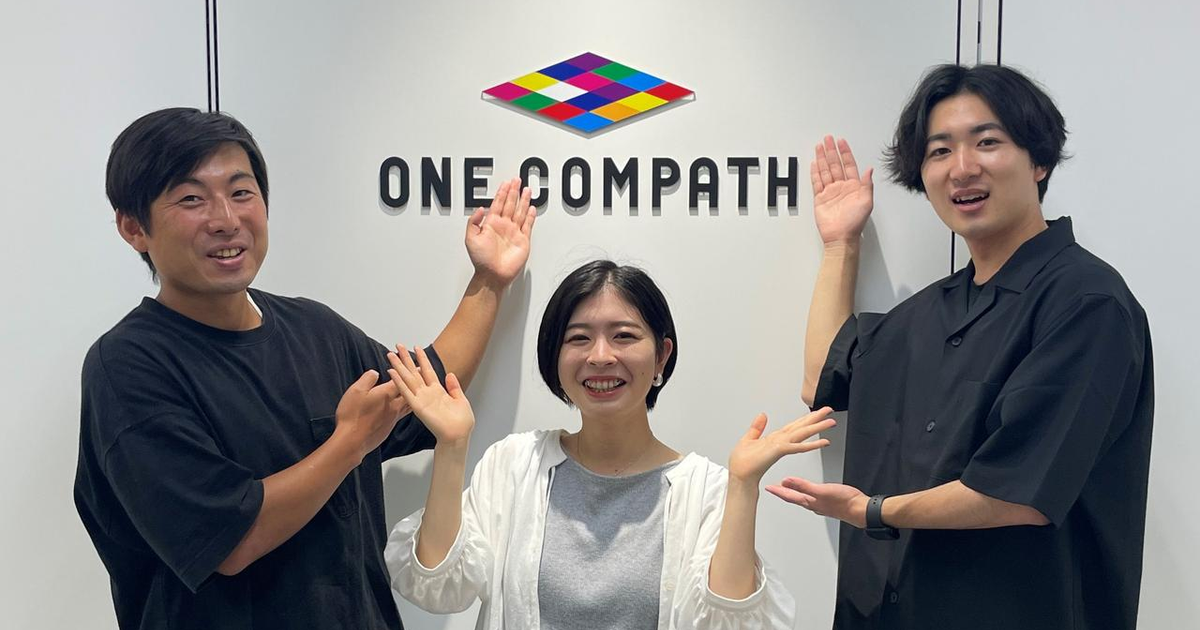 拡販強化に向け増員！20年以上続く自社サービスの代理店営業担当者を募集 - 株式会社ONE COMPATHの法人営業の採用 - Wantedly