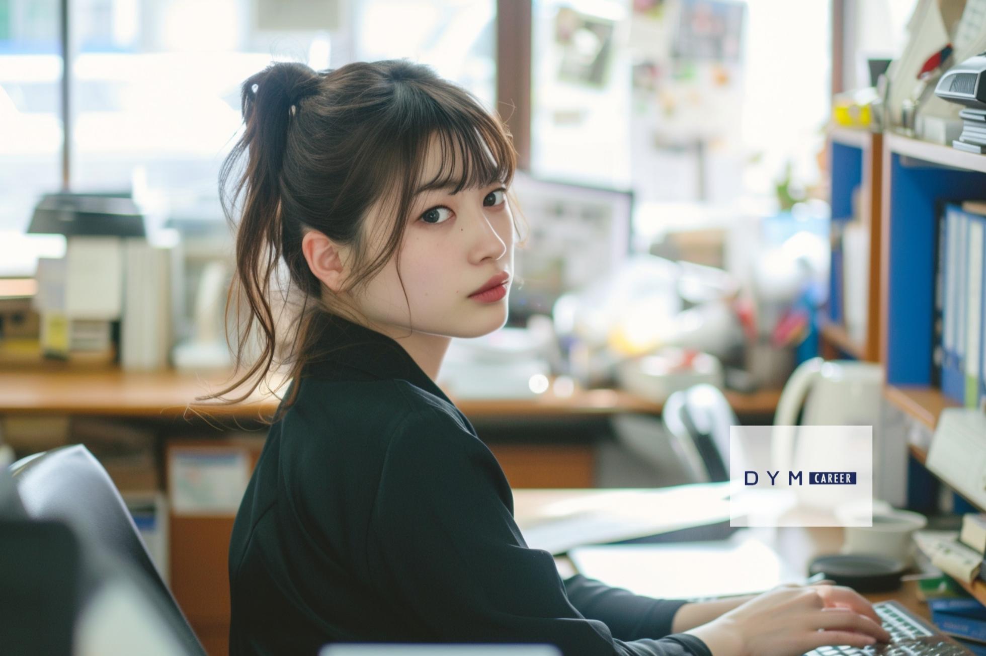 新たな環境を求める方！プライベートも全力で楽しみたくありませんか？ - 株式会社DYMキャリアの事務の採用 - Wantedly