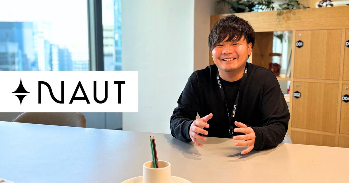 穏やかな環境で前向きに成長！急成長ベンチャーのFlutterエンジニア募集 - 株式会社nautのモバイルエンジニアの採用 - Wantedly