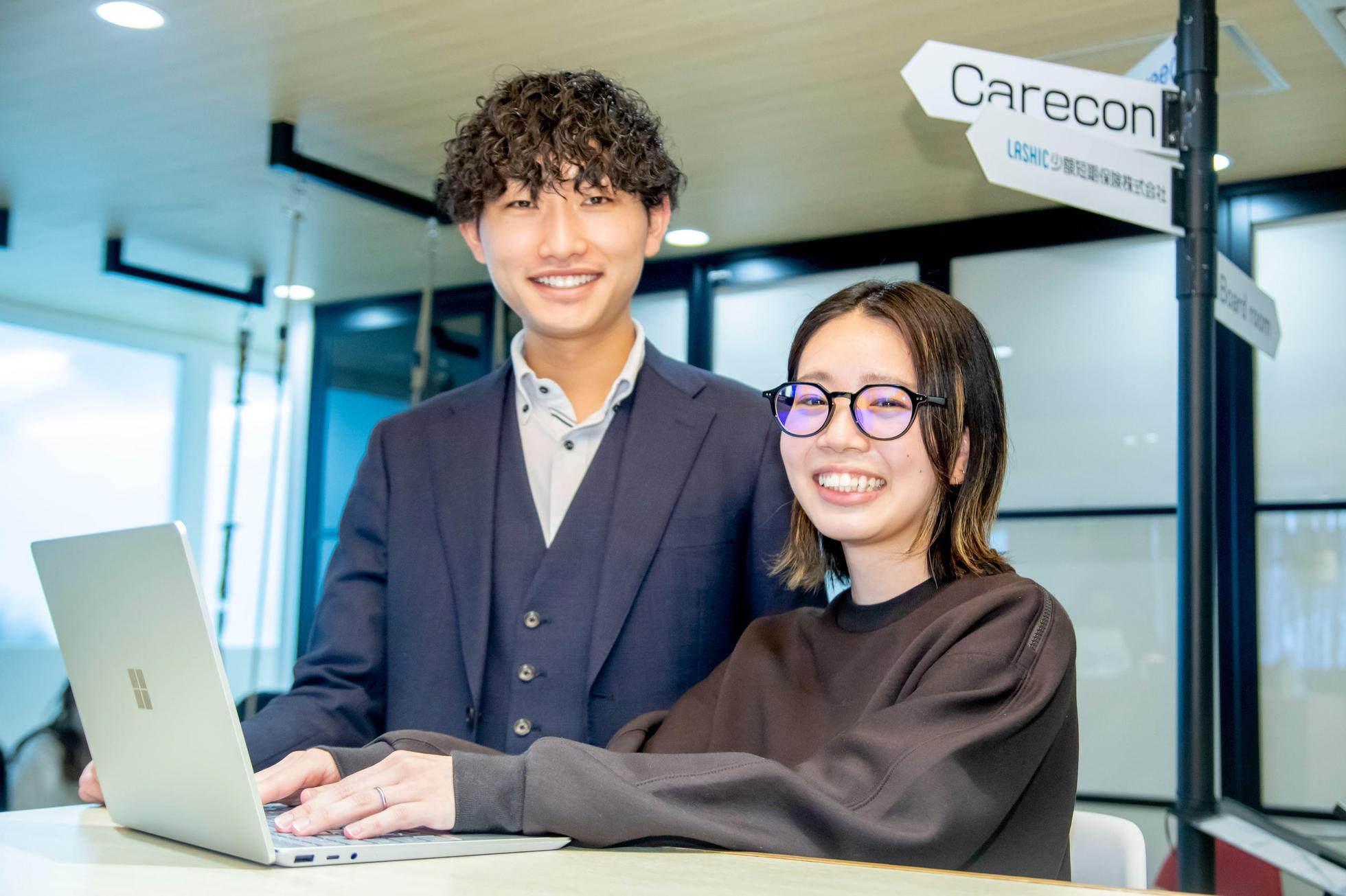 新しいスキルを習得できる！経験ゼロからWebエンジニアへ転職しませんか？ - 株式会社Careconのその他の採用 - Wantedly