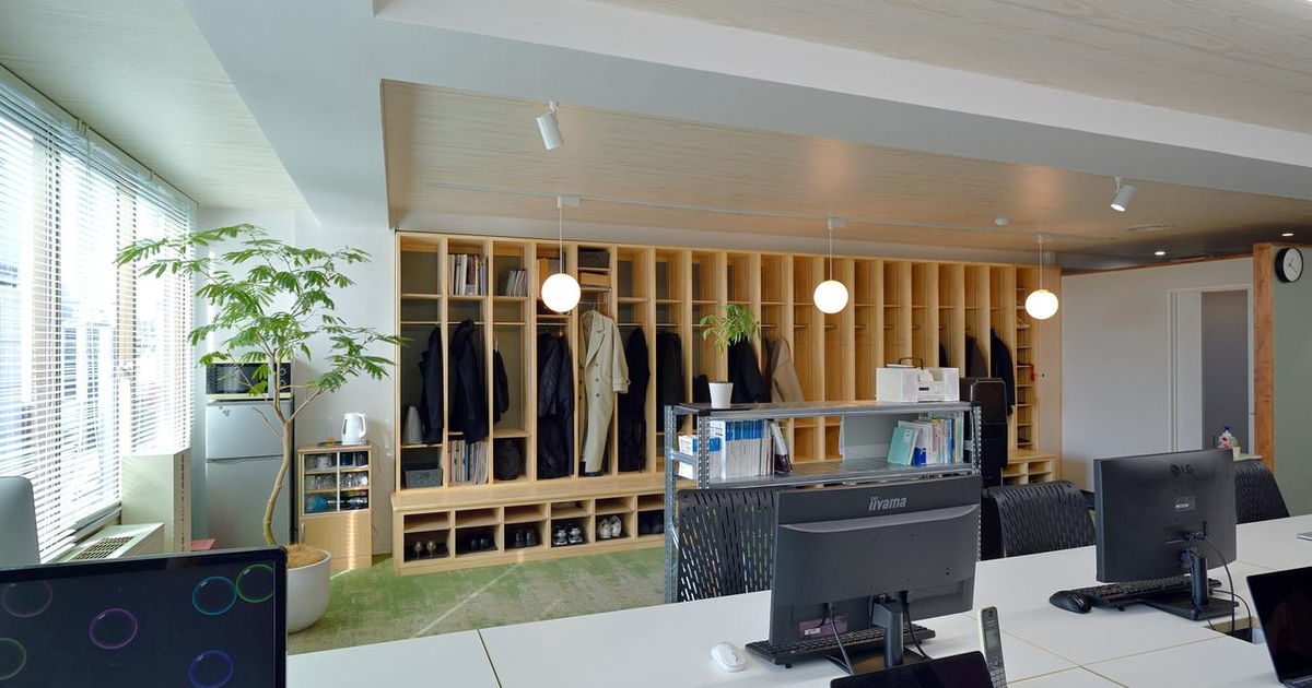 経験ナシから営業に挑戦！仕事も趣味も両立したい方こそお勧めの広告プランナー - 株式会社BeansのPM・Webディレクションの採用 - Wantedly