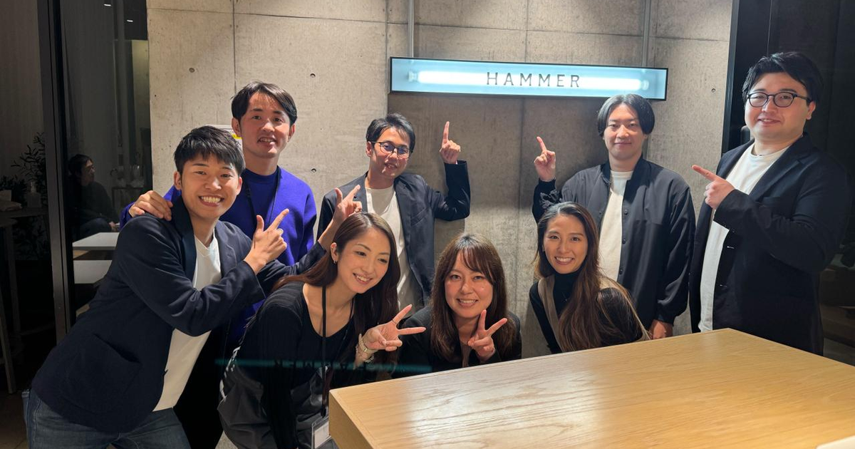 採用広報領域のWEBディレクター募集！人事出身者も大歓迎！ - 株式会社InterasのPM・Webディレクションの採用 - Wantedly