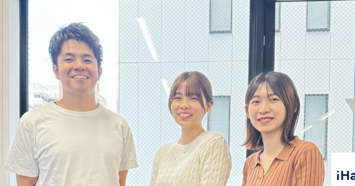 部活動のように何かに夢中になりたい！好きを仕事に！ - 株式会社iHackのセールス・事業開発の採用 - Wantedly