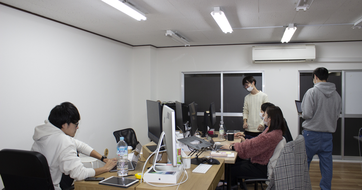 EdTech自社サービスで教育の未来を変えたいRailsエンジニア募集！ - 株式会社Study ValleyのWebエンジニアの採用 - Wantedly