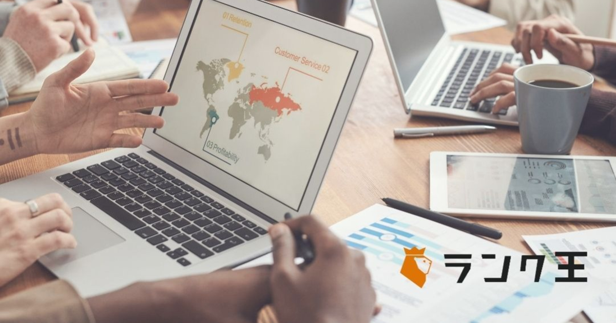 情報を編集し消費行動のよりよい意思決定をサポートするECサイトのPdM募集 - ランク王株式会社のWebディレクターの採用 - Wantedly