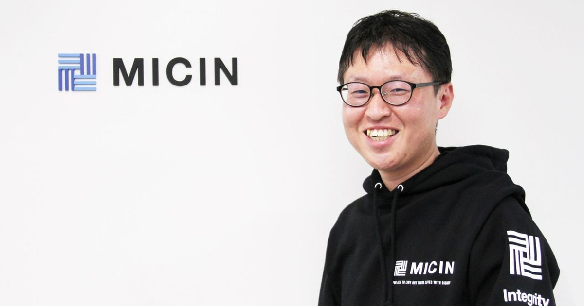 医療領域に変革を起こす、新しいアプリ開発を担うプロダクトマネージャー募集！ - MICIN, Inc.のWebディレクターの採用 - Wantedly