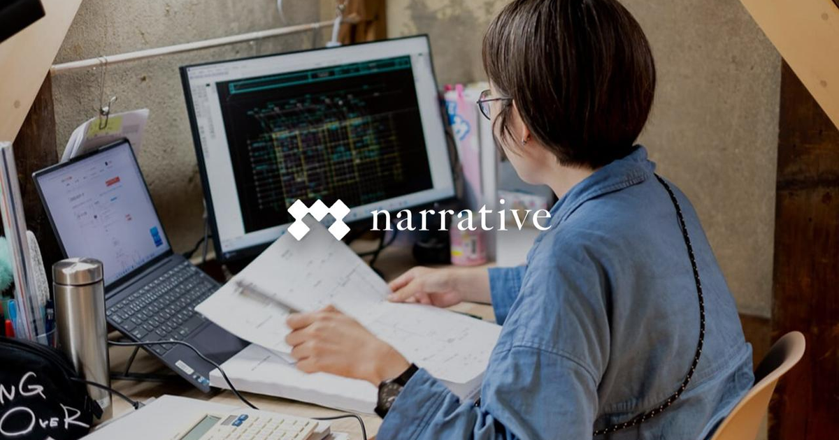 地方で暮らしを再設計｜Uターン歓迎の文化財再生プロジェクトPM募集！ - 株式会社narrativeのプロジェクトマネージャーの採用 - Wantedly