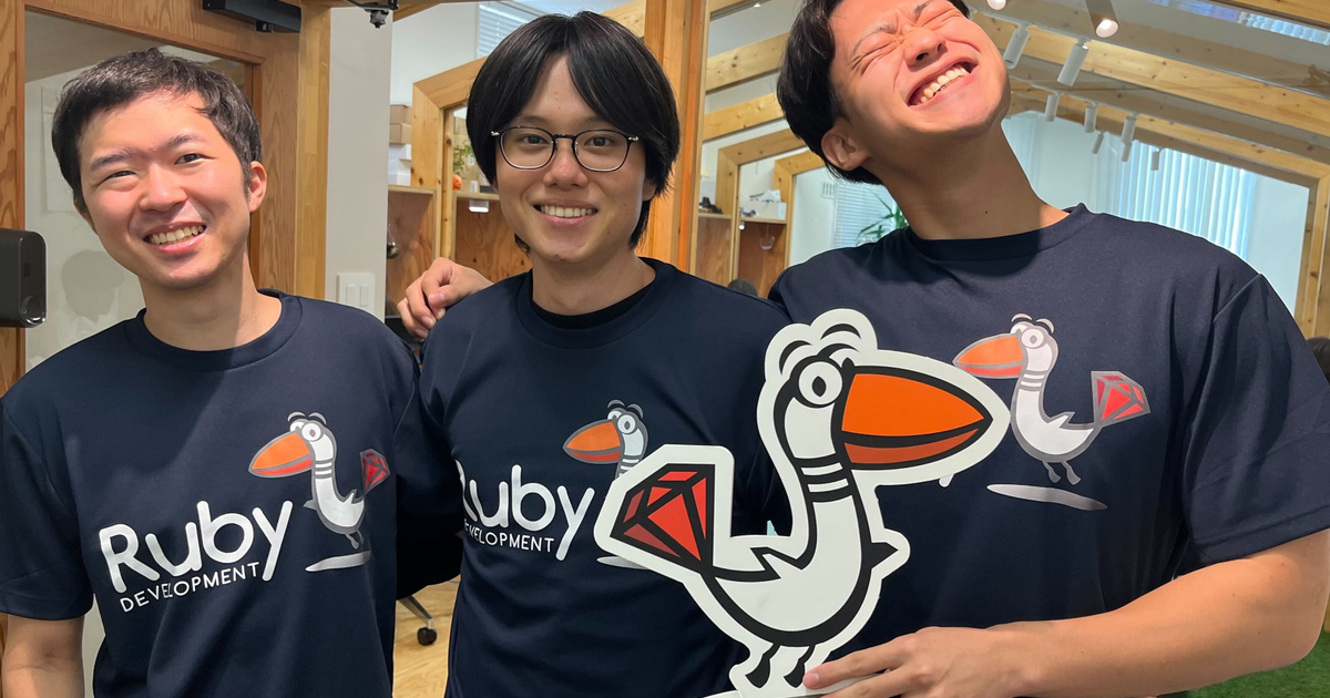 全国採用 WEBエンジニアを目指したい方大募集！！ - 株式会社Ruby開発のWebエンジニアの採用 - Wantedly