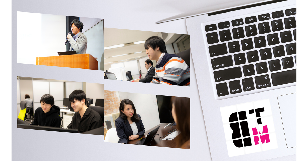 PHPスキルを磨こう！Webエンジニア募集！ - 株式会社BTMのWebエンジニアの採用 - Wantedly