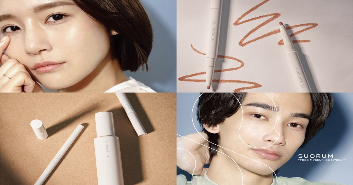 CHRO候補｜事業拡大中のベンチャー人事部の立ち上げを経験しませんか？ - 株式会社iHackの人事の採用 - Wantedly