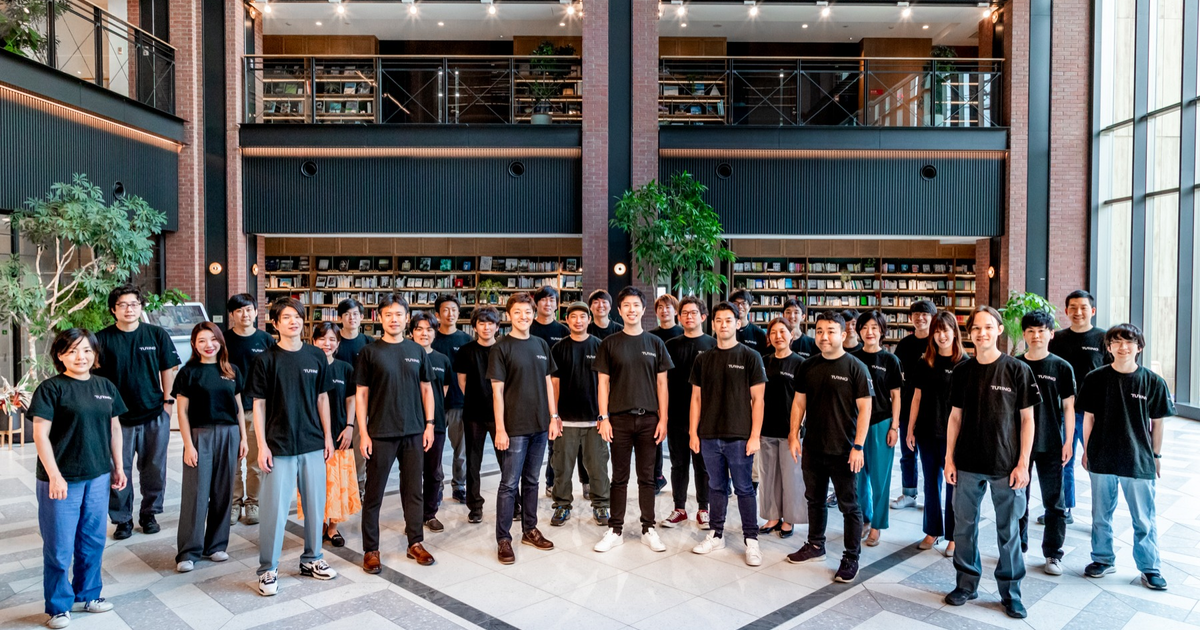 成長加速中！完全自動運転EVの実現に向かうTURING、事業開発を募集 - Turing株式会社の事業開発の採用 - Wantedly