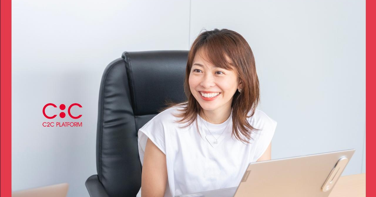 海外チームと協力してCtoCサービスの新規創出｜オープンポジション - C2C Platform株式会社のその他の採用 - Wantedly