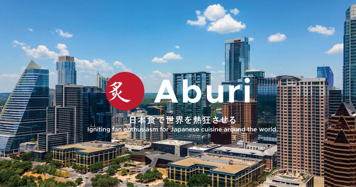 【Aburi Global通信④】ABURI USA INC設立! 「テキサス・オースティンから未来創造」 | 株式会社Aburi Tora ...