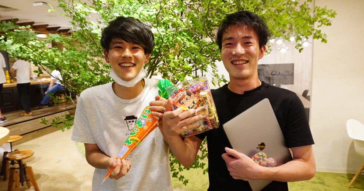 営業からマーケティングのプロへ！フッ軽な方WANTED！ - 株式会社AINEXTのWebマーケティングの採用 - Wantedly