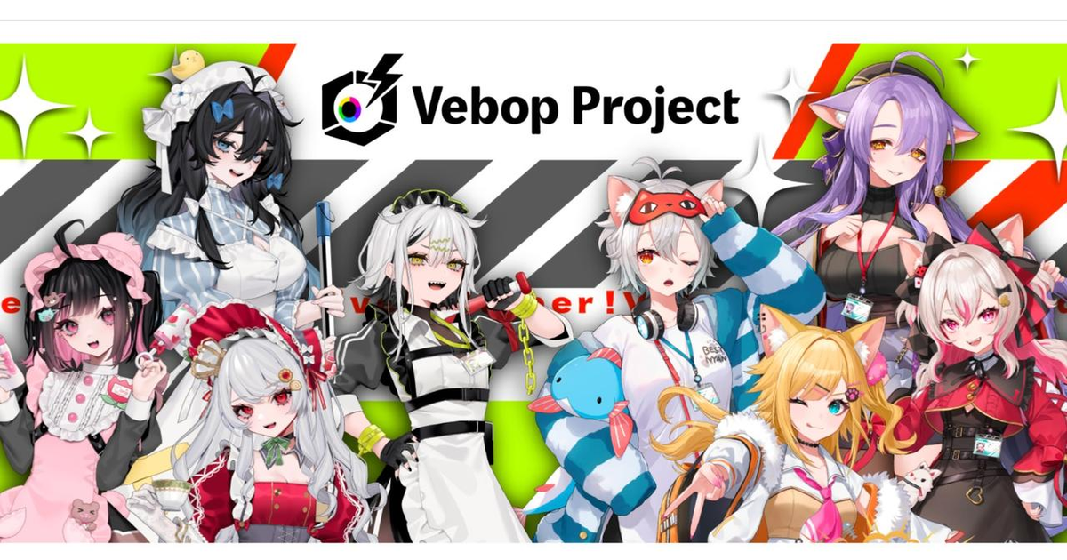 Vebop Project / VTuber タレントマネージャーを大募集 - REALITY Studios株式会社のその他の採用 - Wantedly