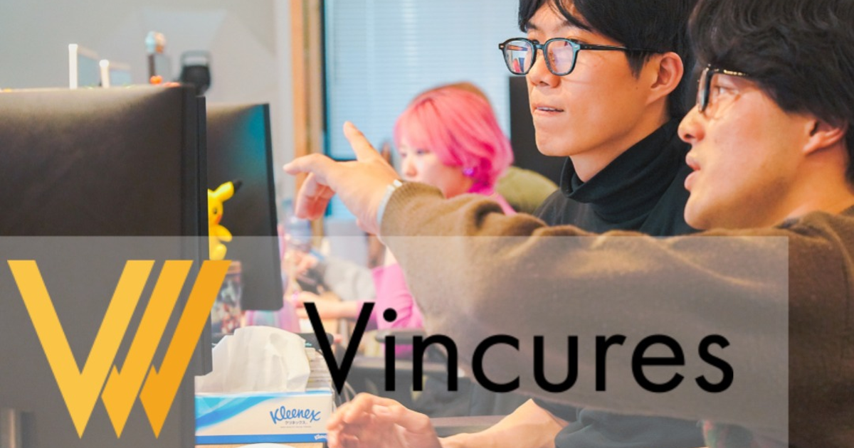 あなたの言葉で世界を動かす！記事LPライティングの最前線 - 株式会社Vincuresのライターの採用 - Wantedly