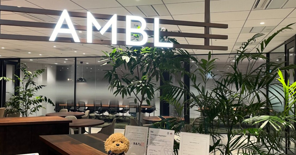 某有名キャラクター企業の案件をお任せ！フロントエンドエンジニア大募集！ - AMBL株式会社のWebエンジニアの採用 - Wantedly