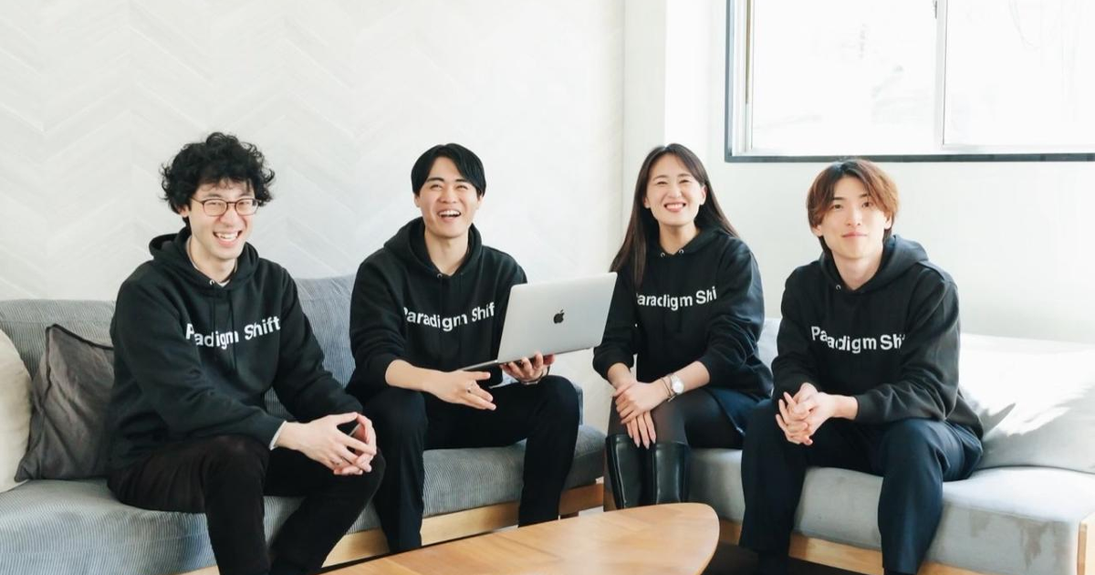 SNSデザインスクールの営業事務募集 - 株式会社Paradigm Shiftの事務の採用 - Wantedly